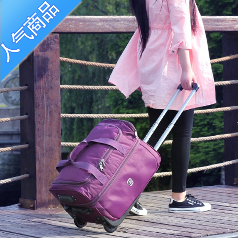 封后(FENGHOU)拉杆箱1报价_参数_图片_视频_怎么样_问答-苏宁易购