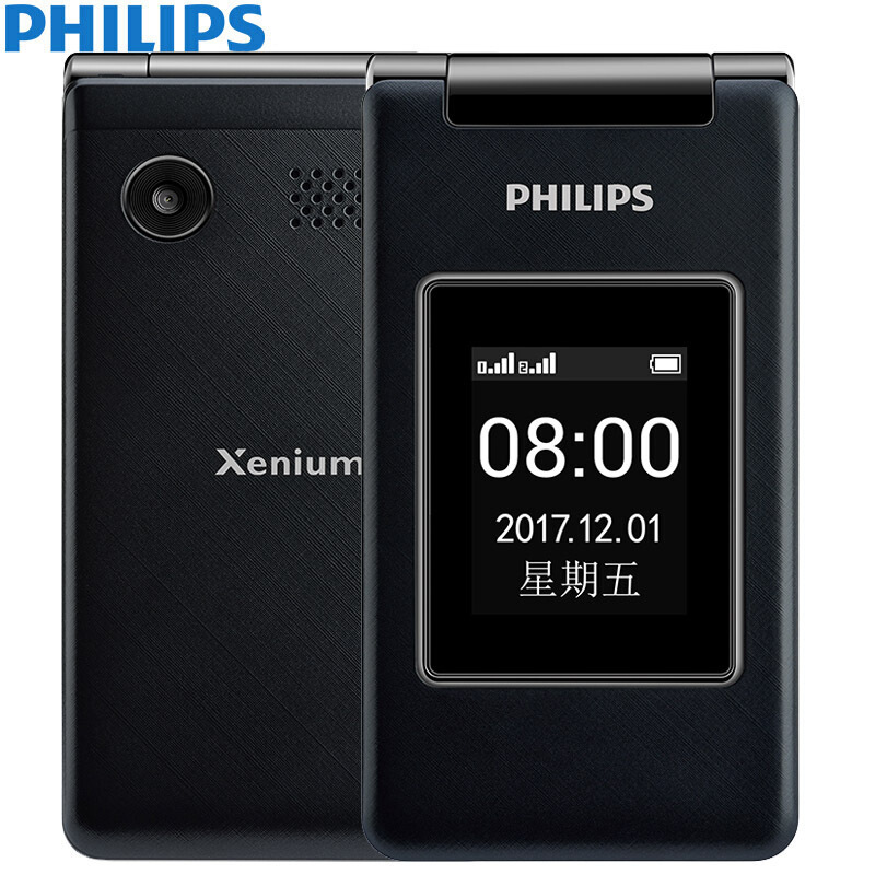 飞利浦(Philips)手机E212A 飞利浦（Philips）E212A 移动 翻盖按键 长待机 双卡双待 老人手机 学生备用功能机 深锖色【价格 图片 品牌 报价】-苏宁易购山猫手机专营店