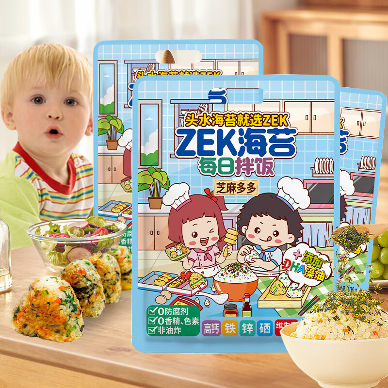ZEK原味拌饭海苔100g*3视频介绍_ZEK原味拌饭海苔100g*3功能演示视频-苏宁易购