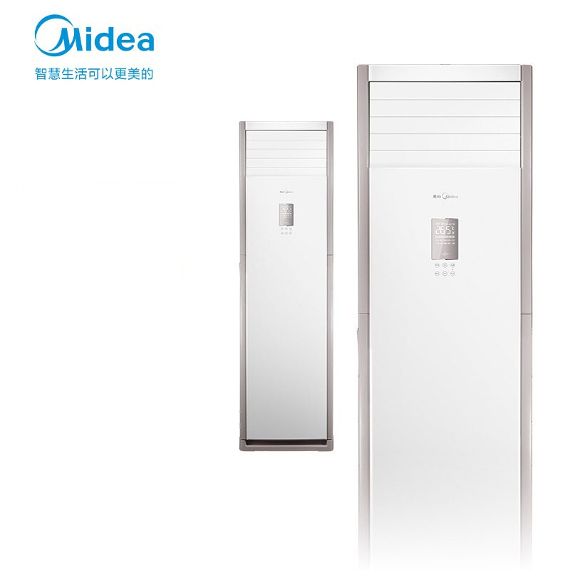 美的(Midea) KFR-51LW/BDN8Y-PA401(3)A 大2匹 变频冷暖 空调柜机 三级能效参数配置_规格_性能_功能-苏宁易购