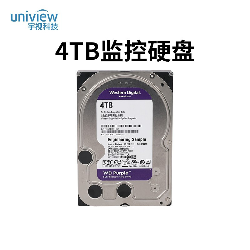 宇 视 NI-HD4000V-03 监控级SATA硬盘(4TB)视频介绍_宇 视 NI-HD4000V-03 监控级SATA硬盘(4TB)功能 ...