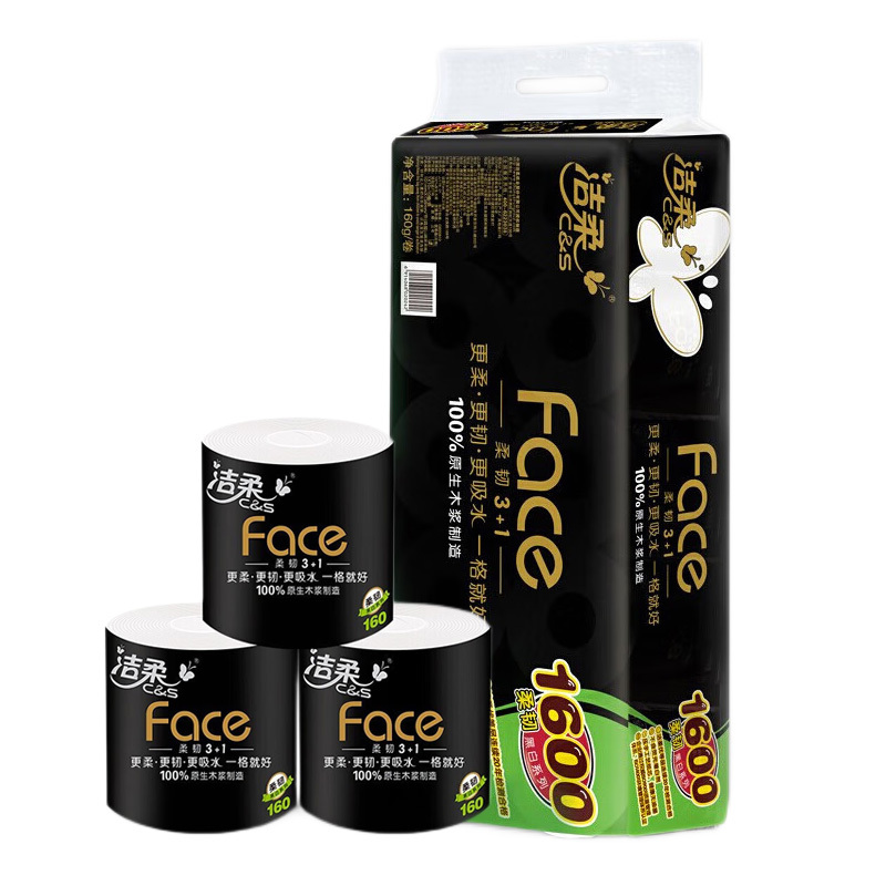 洁柔BJ178-10洁柔卫生纸160g(Face有芯)(10卷装)报价_参数_图片_视频_怎么样_问答-苏宁易购