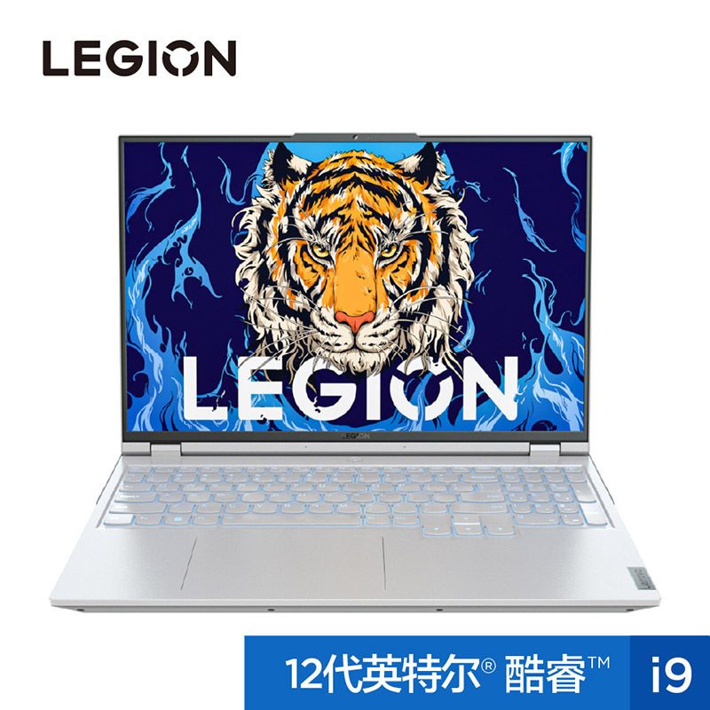 惠普(HP)光影精灵9 笔记本电脑2023新品游戏本13代英特尔酷睿i5电竞发烧吃鸡(i5-13500H RTX4050 144Hz 背光键盘 ...