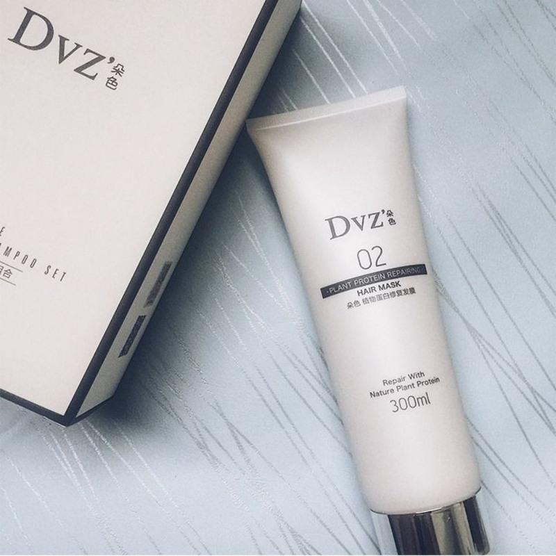 朵色沐浴露一盒 深度修复受损毛鳞片柔软顺滑水润 DVZ朵色洗护套装洗发水400ml+发膜300ml无硅油去屑滋润修复损伤报价_参数_图片_视频_怎么样_问答-苏宁易购