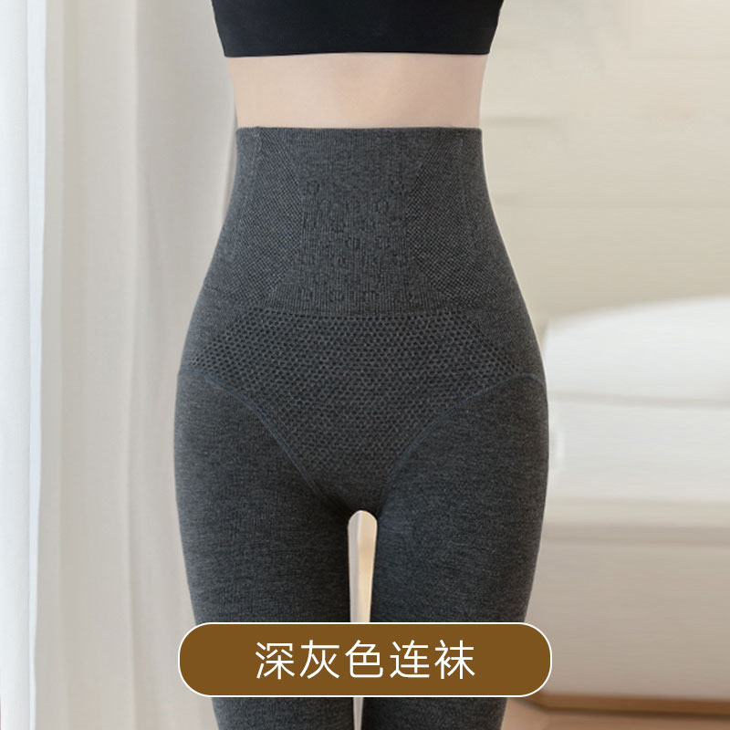 波迷娜(BOMINA)美腿袜 欧美萝莉网红美女薄袜子女日系薄款lolita奶白色丝袜女甜美透明连裤袜大人打底洛丽塔白 白报价_参数_图片_视频_怎么样_问答-苏宁易购