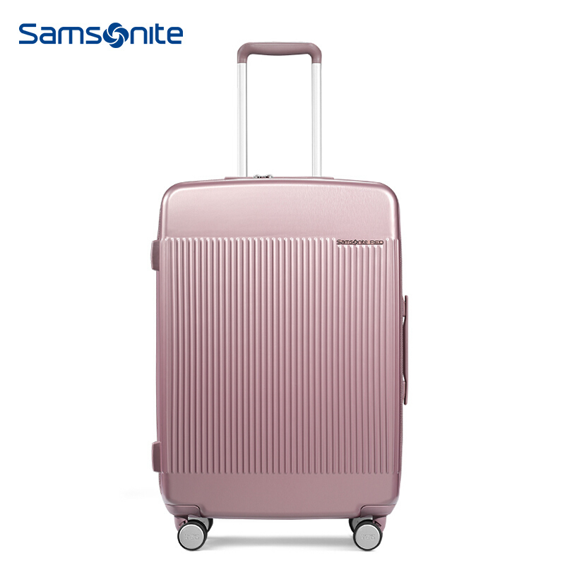 新秀丽(samsonite)拉杆箱BU7报价_参数_图片_视频_怎么样_问答-苏宁易购
