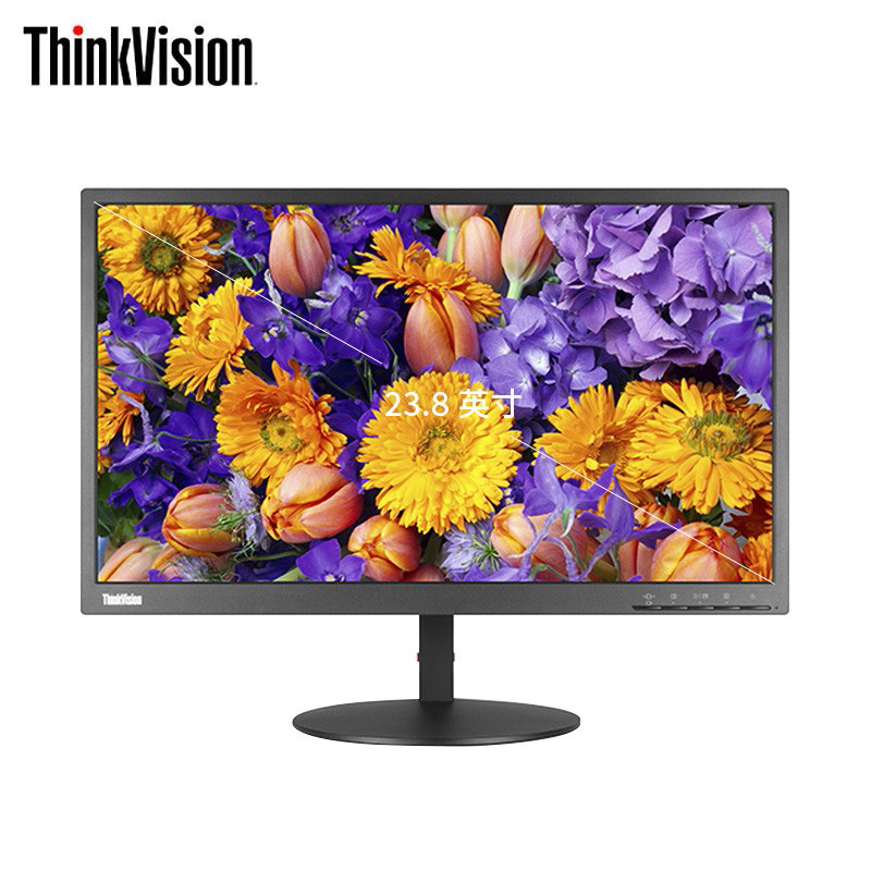 联想(ThinkVision)23.8英寸显示器IPS低蓝光 可壁挂 VGA+DVI接口 TE24-20参数配置_规格_性能_功能-苏宁易购