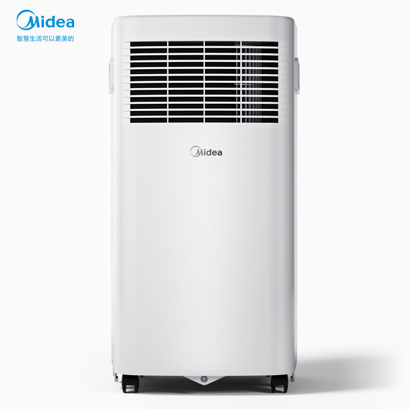美的(Midea)移动空调KY-15/N7Y-PHA报价_参数_图片_视频_怎么样_问答-苏宁易购