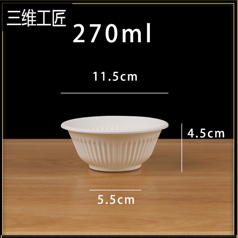 双枪(shucha)竹制卫生筷15双方便筷子一次性使用筷子KZ1913报价_参数_图片_视频_怎么样_问答-苏宁易购