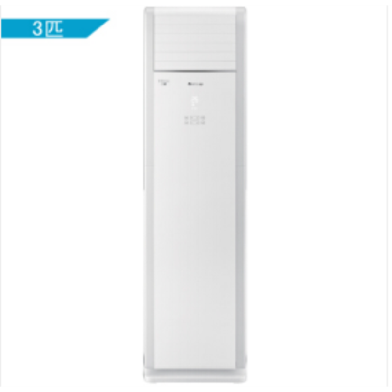 格力(GREE)家用空调KFR-72LW/(72532)NhAa-3报价_参数_图片_视频_怎么样_问答-苏宁易购