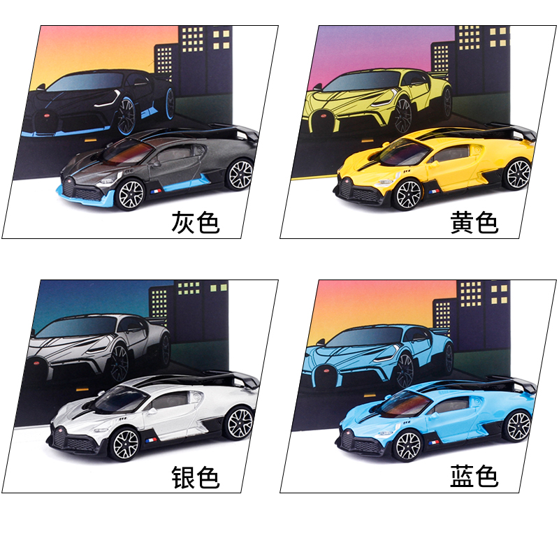 凌速(LNSU)车模玩具JV64007-697643报价_参数_图片_视频_怎么样_问答-苏宁易购