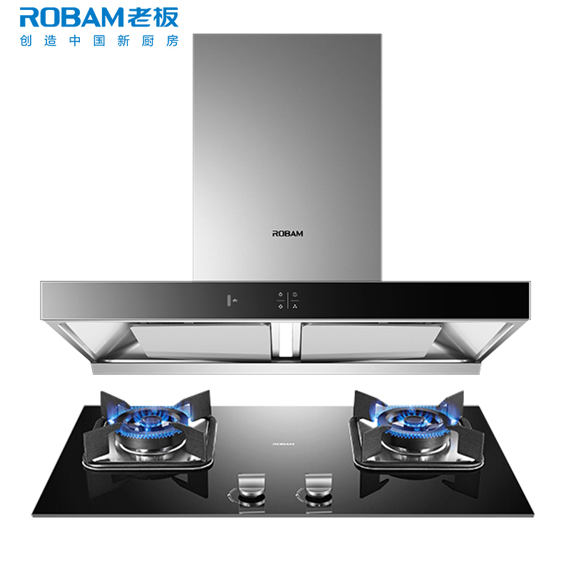 老板(ROBAM)烟灶套餐60X2S+32B6X报价_参数_图片_视频_怎么样_问答-苏宁易购
