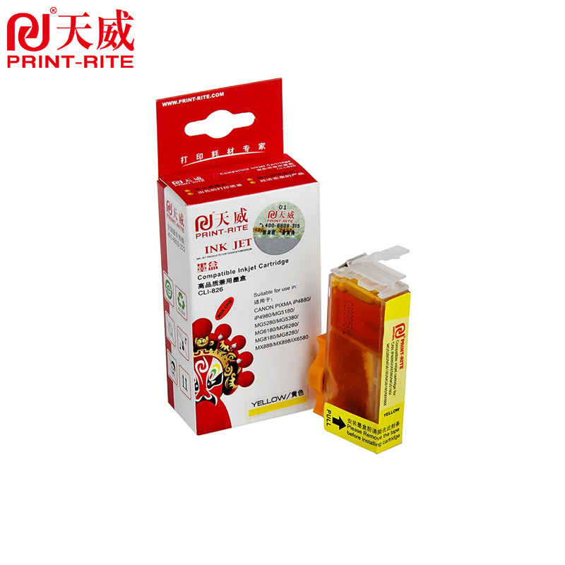 天威 HP-920XL-墨盒 黄色 适用惠普6000-E609a/6500A-E710e/7000-E809a视频介绍_天威 HP-920XL ...