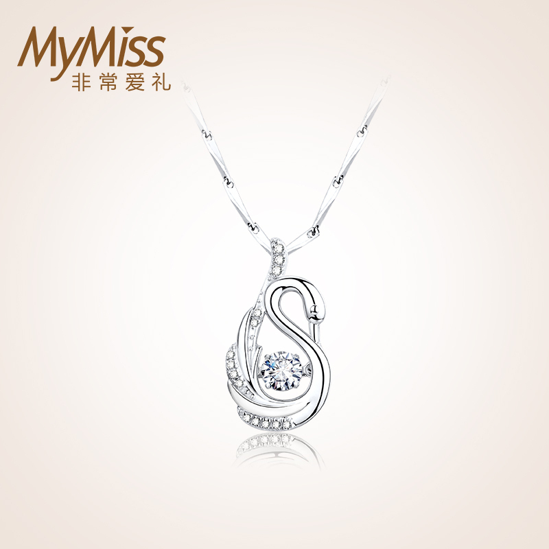 SWAROVSKI施华洛世奇胭脂粉色水滴项链 女士 人造水晶 送恋人5457621报价_参数_图片_视频_怎么样_问答-苏宁易购