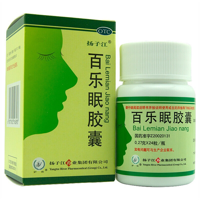 扬子江百乐眠胶囊0.27g*24粒滋阴清热养心安神报价_参数_图片_视频_怎么样_问答-苏宁易购
