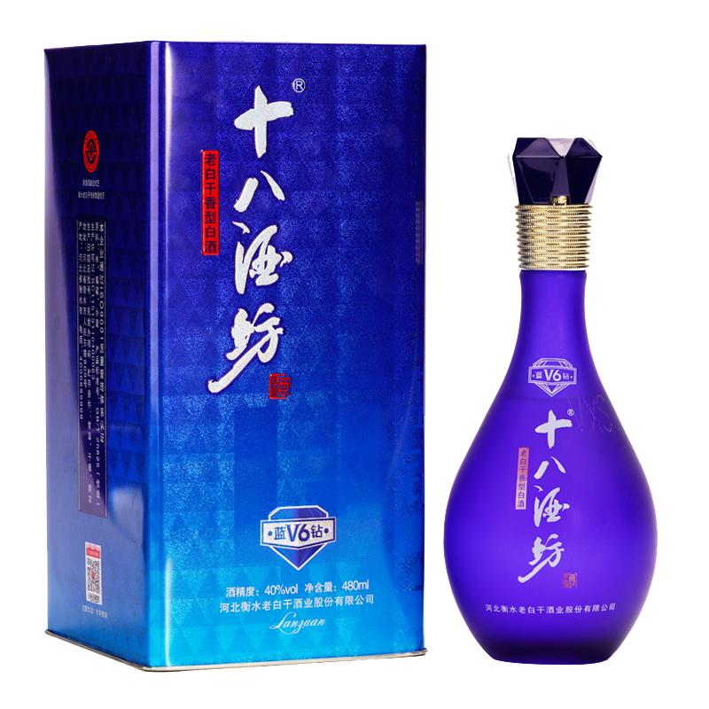 十八酒坊 白酒 蓝钻V6 40度 480ml 单瓶装 老白干香型报价_参数_图片_视频_怎么样_问答-苏宁易购