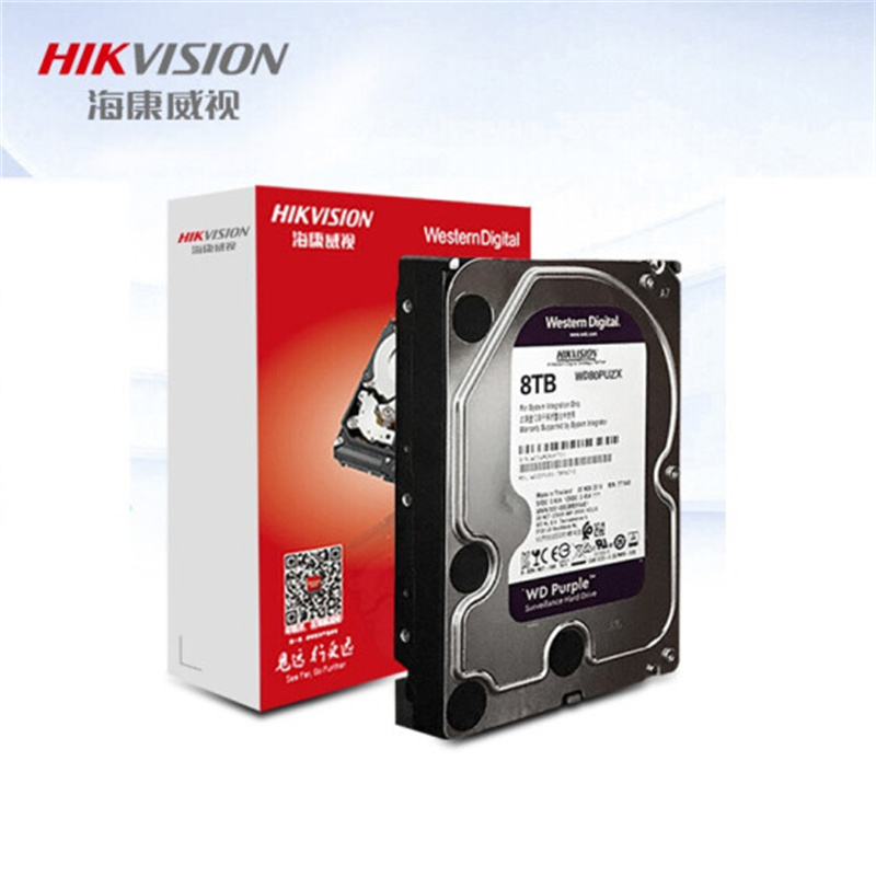 西部数据(WD)WD82PURX-78,8T报价_参数_图片_视频_怎么样_问答-苏宁易购