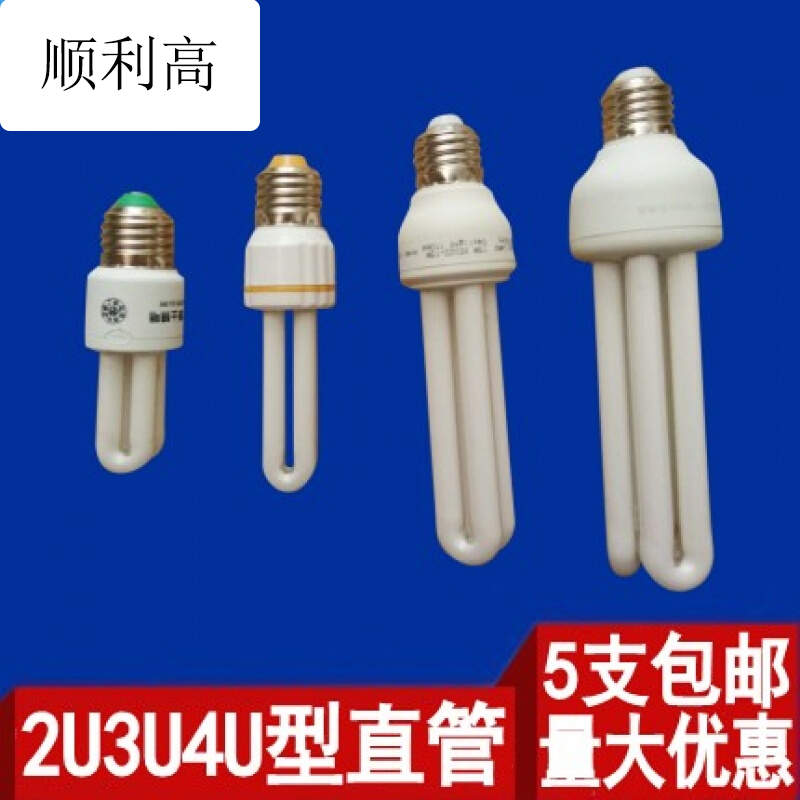 u型灯管图片,u型和螺旋形灯管,环形灯管图片_大山谷图库