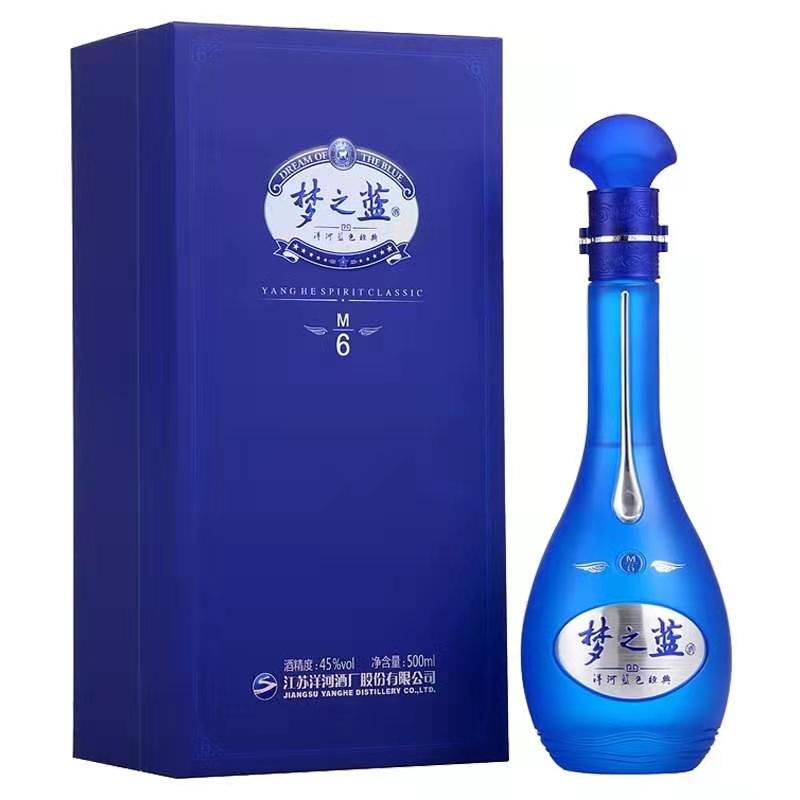 洋河(YangHe)梦之蓝M6-45度500ml 蓝色经典视频介绍_洋河(YangHe)梦之蓝M6-45度500ml 蓝色经典功能演示视频-苏宁易购