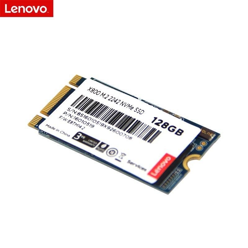 联想(Lenovo)电脑X800 M.2 2242 NVME 1T报价_参数_图片_视频_怎么样_问答-苏宁易购