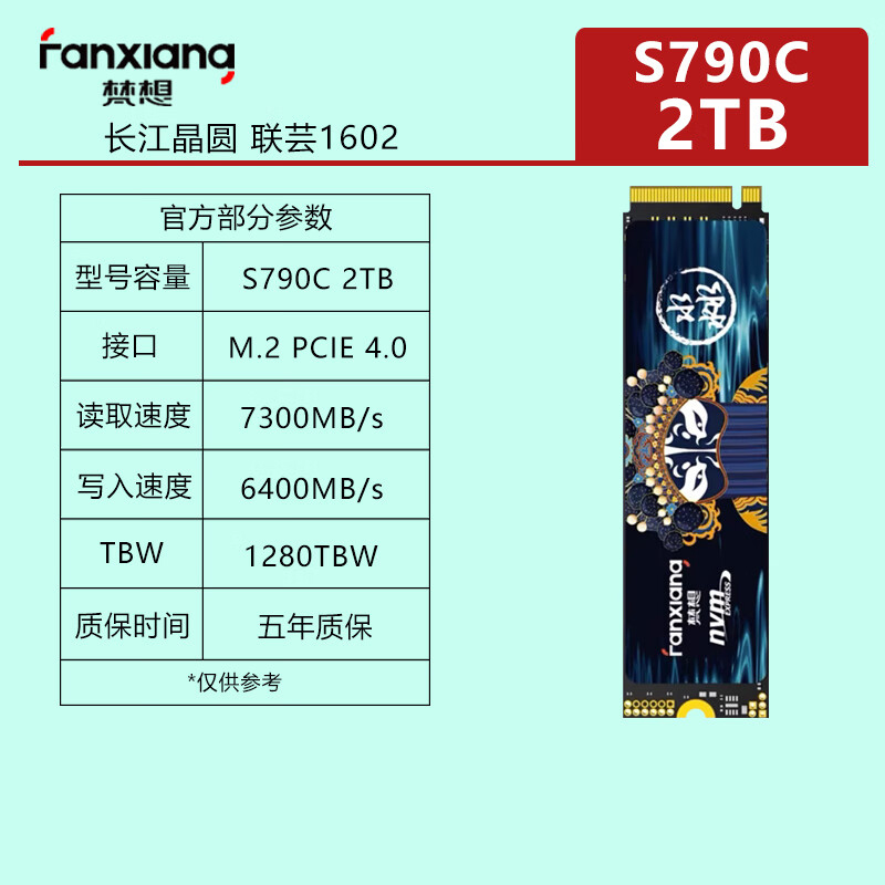 金士顿(KINGSTON)固态硬盘SNV2S/1000G报价_参数_图片_视频_怎么样_问答-苏宁易购