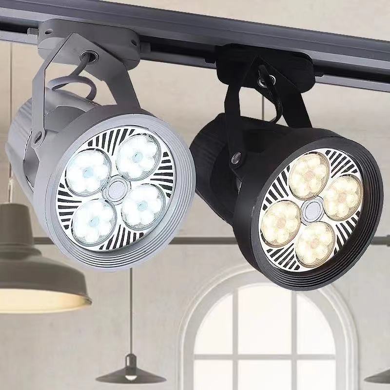 led射灯par30轨道灯服装店射灯展厅导轨灯超亮店铺商用明装天花灯 白壳[白光6000K] 飞利浦芯片 35瓦报价_参数_图片_视频_怎么样 ...