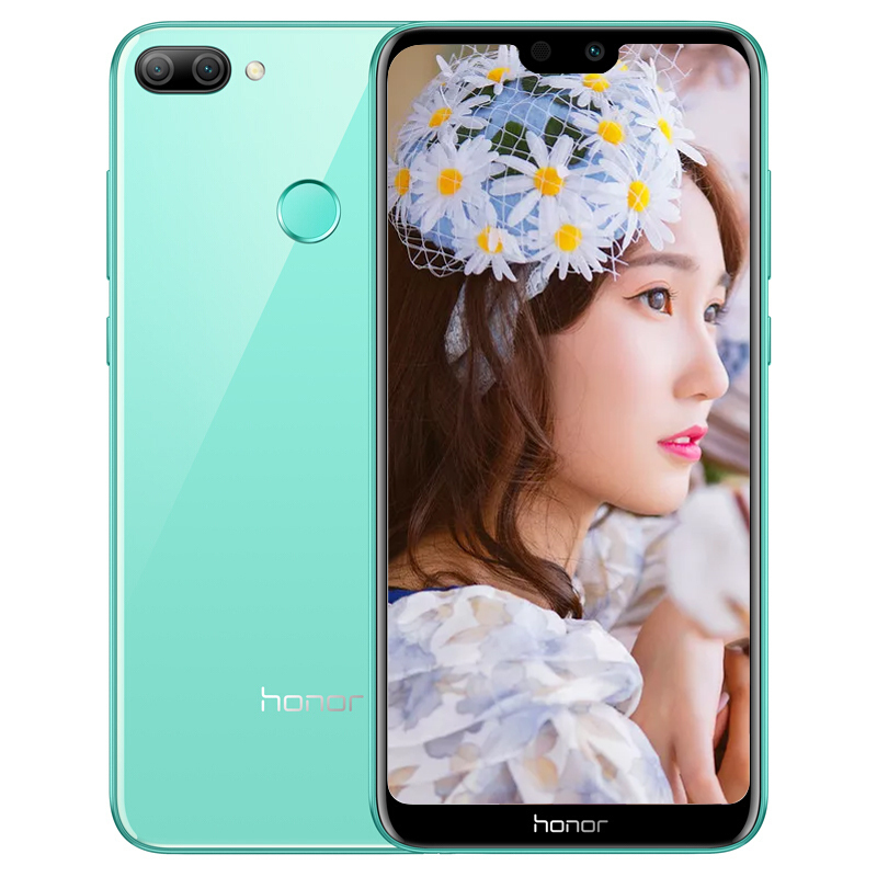 华为/荣耀(honor) 荣耀9i 4GB+64GB 碧玉青色 移动联通电信全网通双卡双待手机 华为手机报价_参数_图片_视频_怎么样_问答-苏宁易购