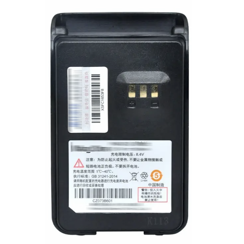 山石音视频记录仪配件Z418 锂电池视频介绍_山石音视频记录仪配件Z418 锂电池功能演示视频-苏宁易购
