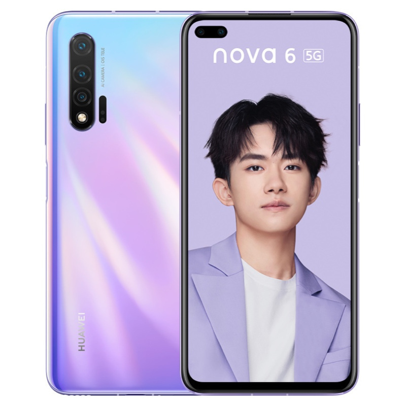 华为/HUAWEI nova 6 8GB+128GB 普罗旺斯 前置广角双摄 3200万自动对焦视频介绍_华为/HUAWEI nova 6 8GB+128GB 普罗旺斯 前置广角双摄 3200 ...