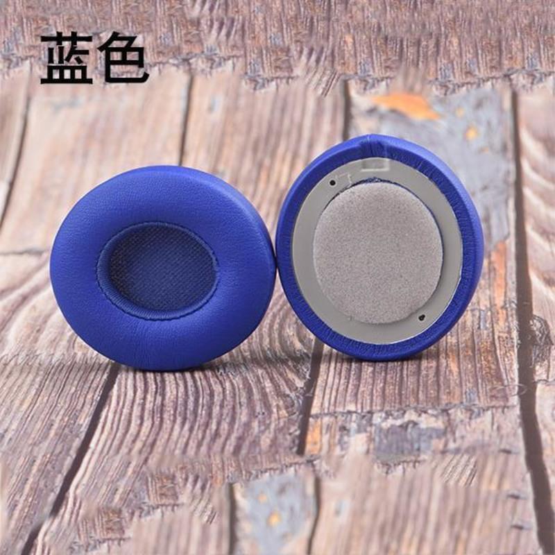 原装Beats耳机套solo3 solo2wireless耳罩海绵套耳棉配件维修 原装Solo3黑色一对报价_参数_图片_视频_怎么样_问答-苏宁易购