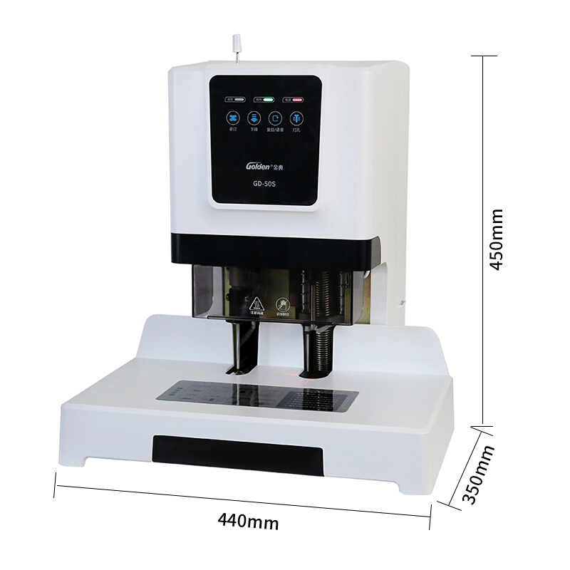 金典(GOLDEN)电子办公设备GD-50S报价_参数_图片_视频_怎么样_问答-苏宁易购