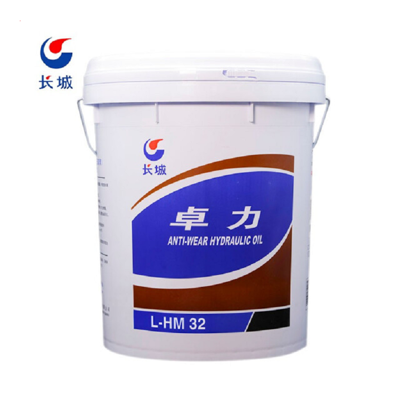 长城 卓力L-HM32 液压油 16kg/桶视频介绍_长城 卓力L-HM32 液压油 16kg/桶功能演示视频-苏宁易购