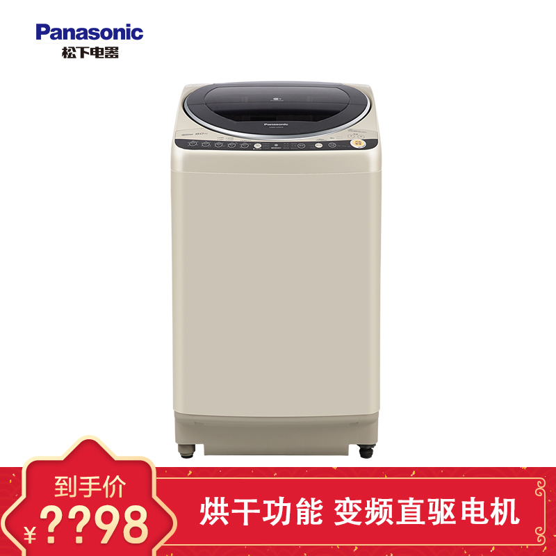 松下(Panasonic)洗衣机XQB80-GD8130 松下波轮洗衣机 乐丝丽系列XQB80-GD8130 大容量8kg变频洗干一体机 烘干发升级款金色【价格 图片 品牌 报价】-苏宁易购 ...