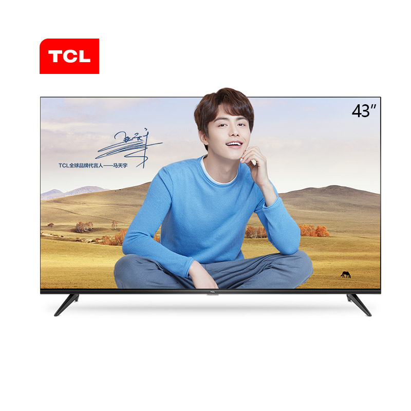 TCL 官方旗舰 43L2F(43英寸)吋 智能电视机平板液晶网络参数配置_规格_性能_功能-苏宁易购