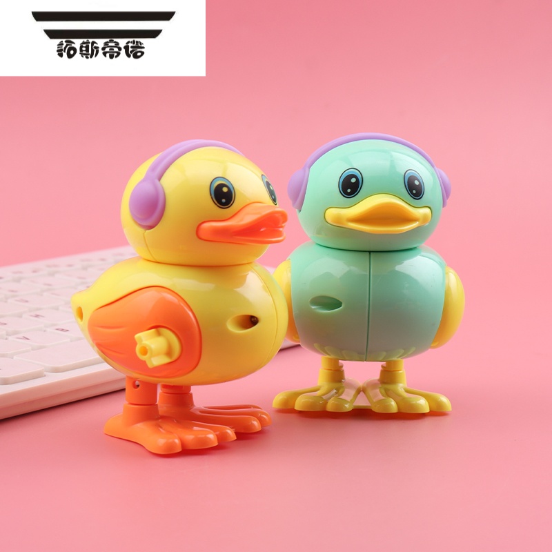 拓斯帝诺儿童发条玩具上弦会走会动上链小黄鸡鸭0-1岁婴儿宝宝6上劲青蛙 发条鸭子5个图片,高清实拍大图—苏宁易购