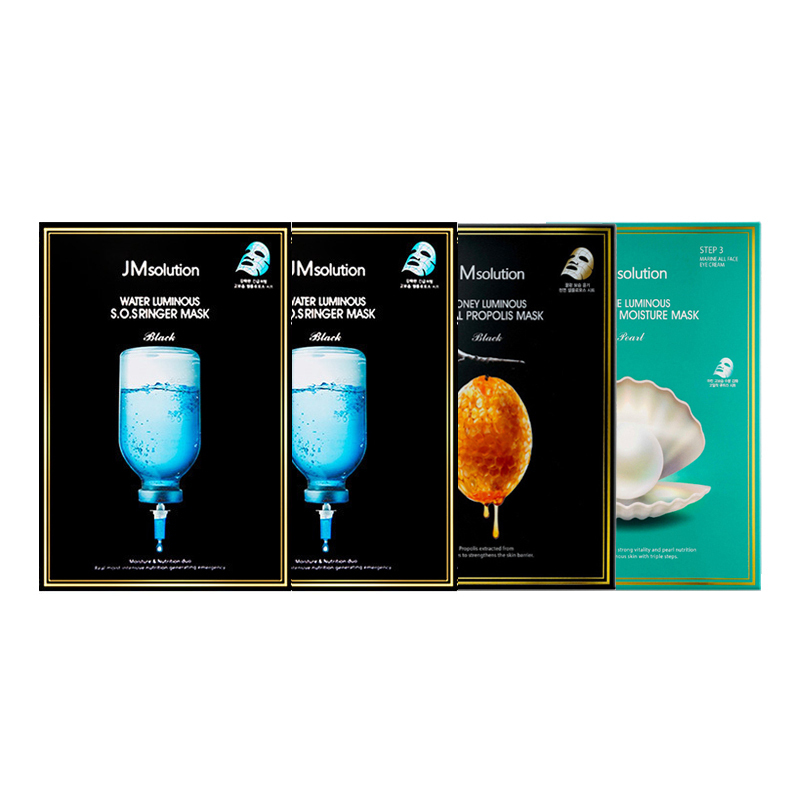 面膜 4盒 | JMsolution 肌司研网红面膜组合(急救*2+蜂胶*1+珍珠*1)10片/盒【价格 图片 品牌 报价】-苏宁易购苏宁自营