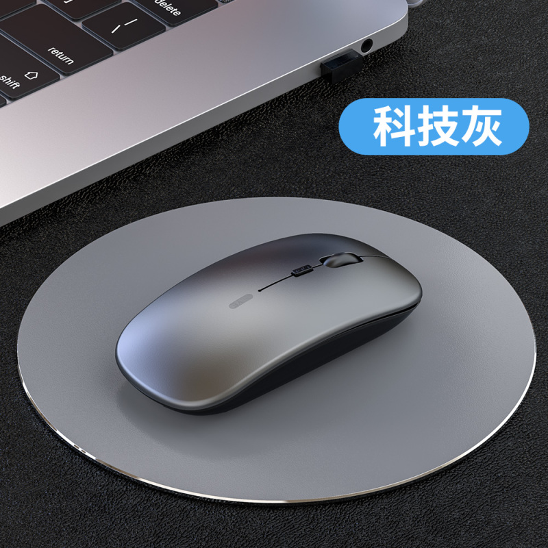 耐也(Niye)鼠标 耐也（Niye）USB 无线鼠标 无声静音便携式 滑鼠光电鼠标 办公鼠标 静音鼠标 人体工学鼠标【价格 图片 品牌 报价 ...