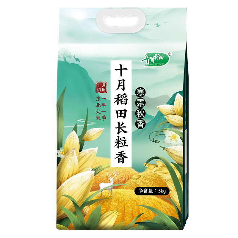 十月稻田 东北长粒香米5kg/袋视频介绍_十月稻田 东北长粒香米5kg/袋功能演示视频-苏宁易购