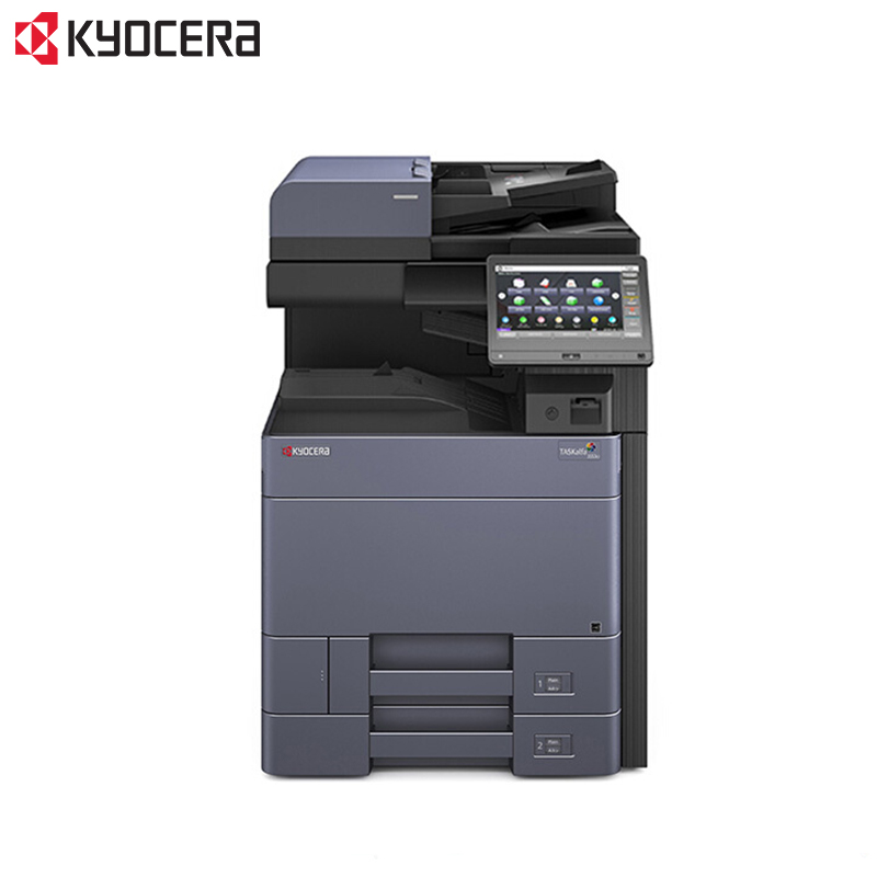 京瓷 (Kyocera) TASKalfa 5053ci A3彩色多功能数码复合机 打印机 复印机 一体机 彩色扫描 标配含输稿器(免费安装 ...