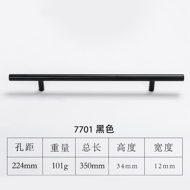 现代简约黑色鞋柜抽屉屈柜子衣柜把手北欧厨柜厨房橱柜轻奢拉手 L4065-96mm-拉丝报价_参数_图片_视频_怎么样_问答-苏宁易购