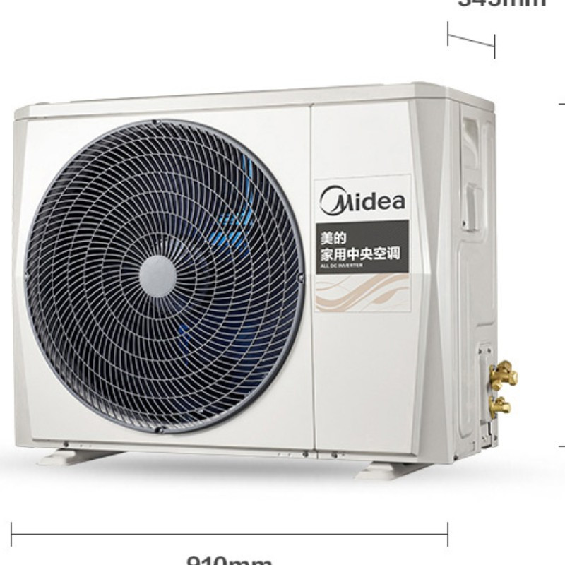 美的(Midea)空调MDV-400(14)W/D2SN1-8V1报价_参数_图片_视频_怎么样_问答-苏宁易购