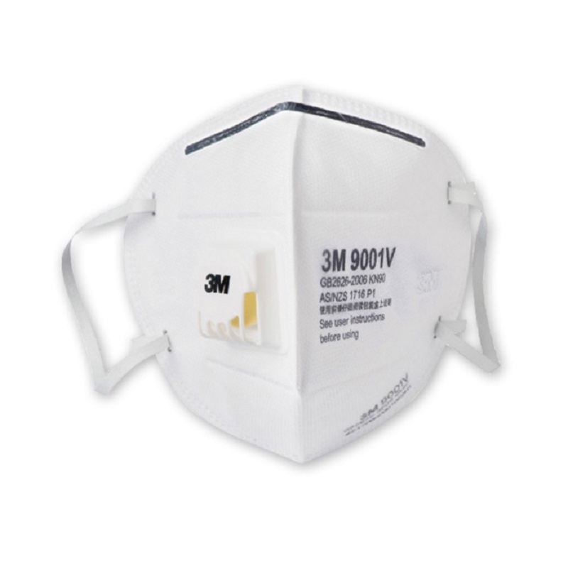 [苏宁自营] 3M 9041 口罩视频介绍_[苏宁自营] 3M 9041 口罩功能演示视频-苏宁易购