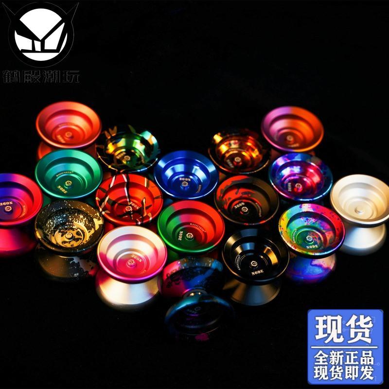 真智力鹤殿推荐悠悠球 Magic yoyo鬼手 Y01 入门 毕雯珺快乐大本营同款报价_参数_图片_视频_怎么样_问答-苏宁易购