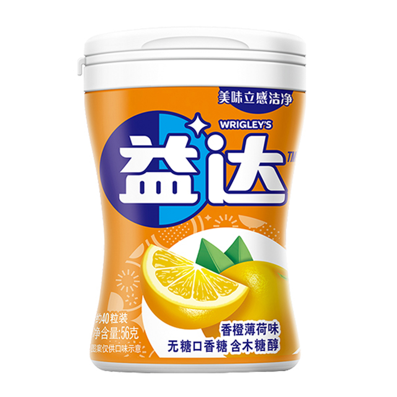 益达(Extra) 香橙薄荷味56g约40粒 口香糖木糖醇多瓶组合装大瓶随身薄荷味零食糖果视频介绍_益达(Extra) 香橙薄荷味56g约40粒 口香糖木糖醇多瓶组合装大瓶随身薄荷味零食糖果 ...
