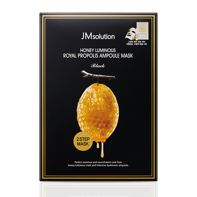 JMsolution肌司研莹润蜂胶面膜30ml*10片(JM水光蜂蜜面膜 补水保湿 韩国进口)视频介绍_JMsolution肌司研莹润蜂胶面膜30ml*10片(JM水光蜂蜜面膜 补水保湿 韩国 ...