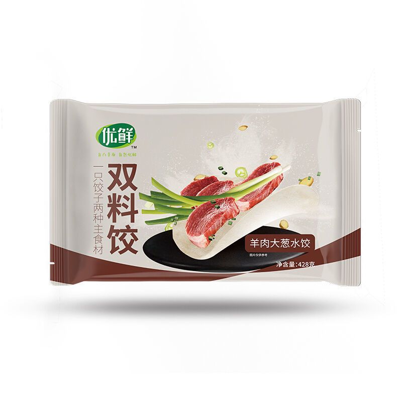 羊肉大葱水饺428g*2袋 优鲜羊肉大葱水饺428g*2袋44只速冻清真水饺冷冻牛肉饺子速食面点报价_参数_图片_视频_怎么样_问答-苏宁易购