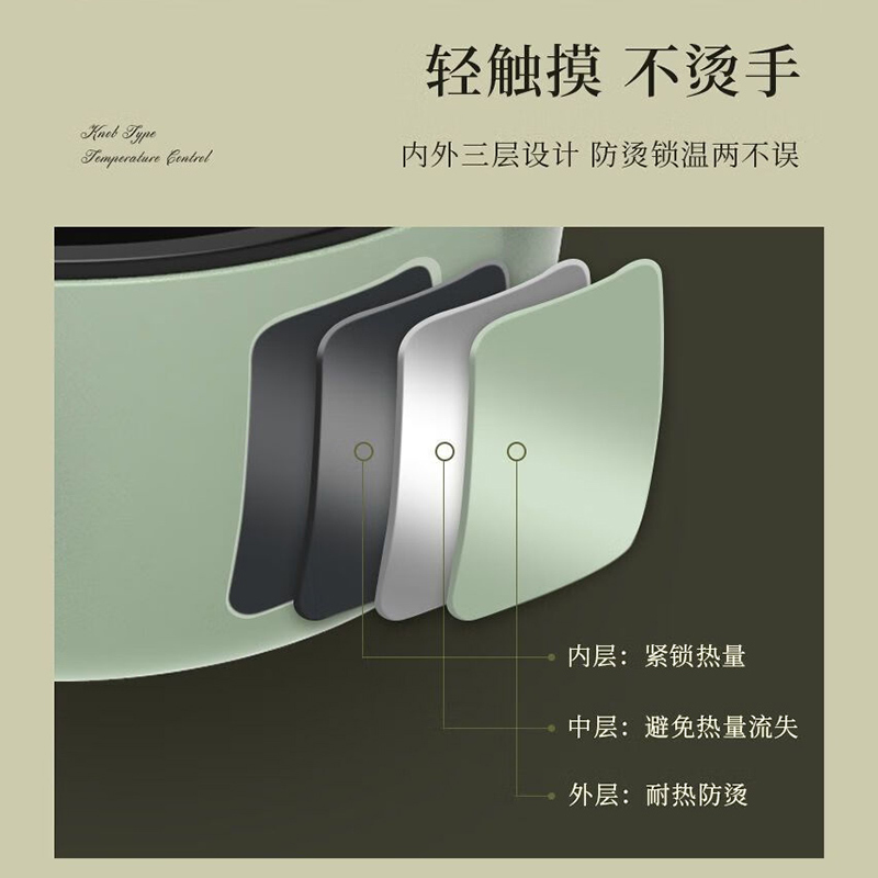 奥克斯(AUX)多功能锅HX-25B01报价_参数_图片_视频_怎么样_问答-苏宁易购