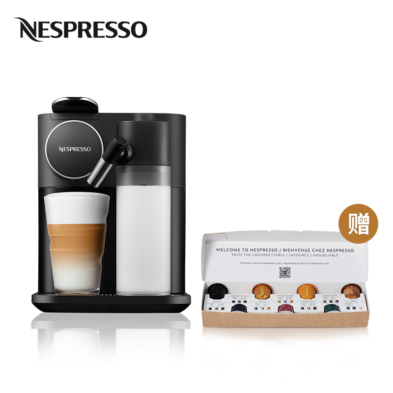 Nespresso Gran Lattissima F531 意式进口全自动家用商用胶囊咖啡机视频介绍_Nespresso Gran ...