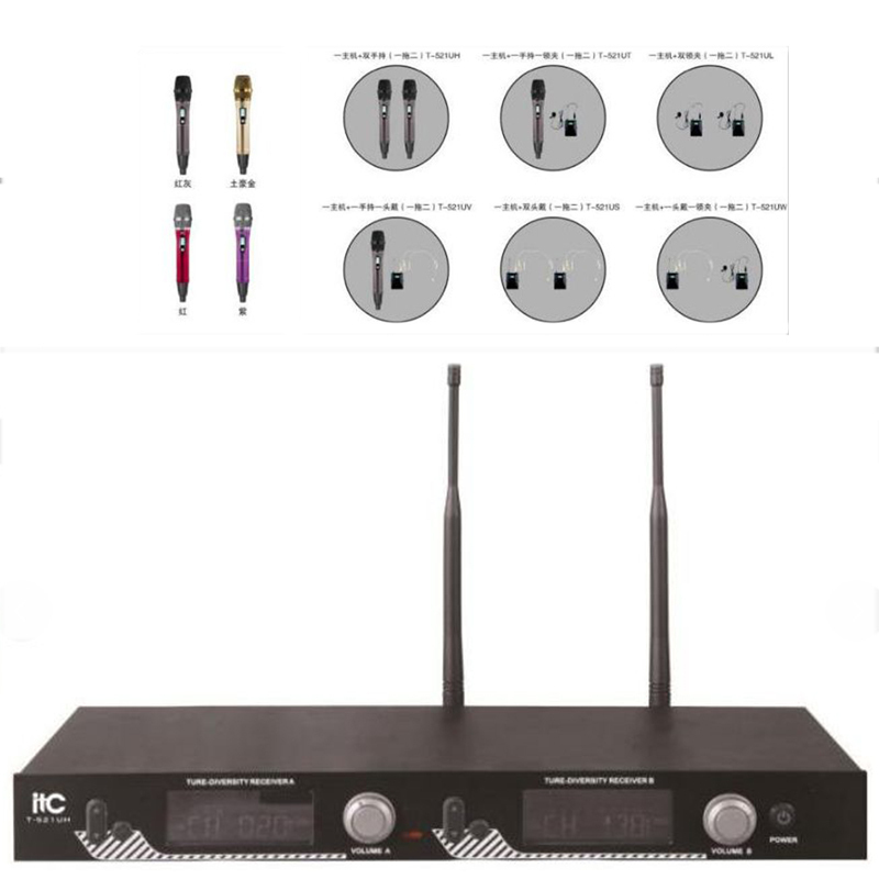 ITC T-539BM(主机)无线话筒报价_参数_图片_视频_怎么样_问答-苏宁易购