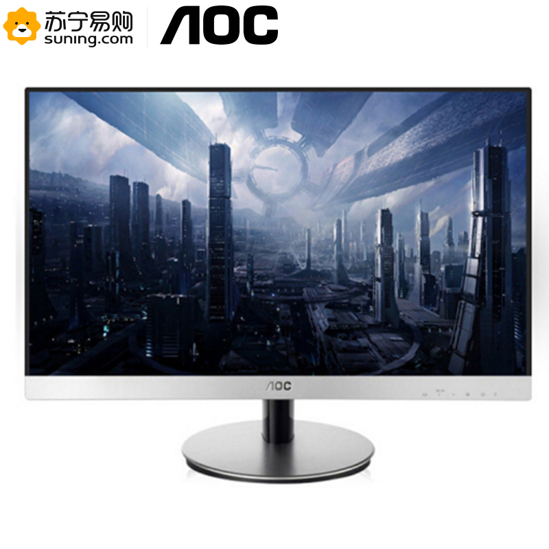 冠捷(AOC)显示器270LM00007报价_参数_图片_视频_怎么样_问答-苏宁易购